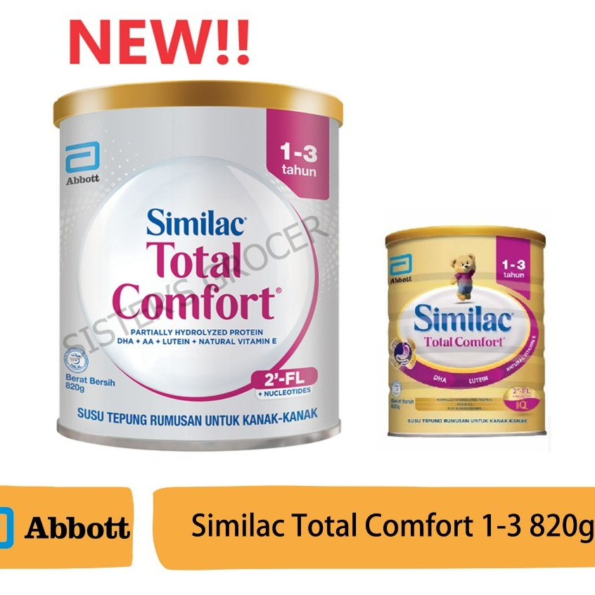 Similac Total Comfort Plus 820g EXP 05/2027 | Shopee Malaysia