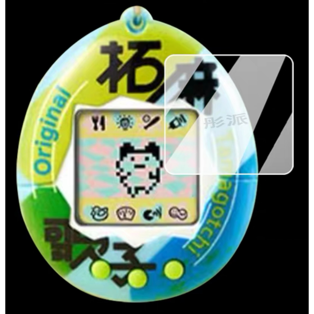 Ready Stock Tamagotchi Original Screen Protector for Tamagotchi Original Gen 1 Gen 2 Gen 3 ...