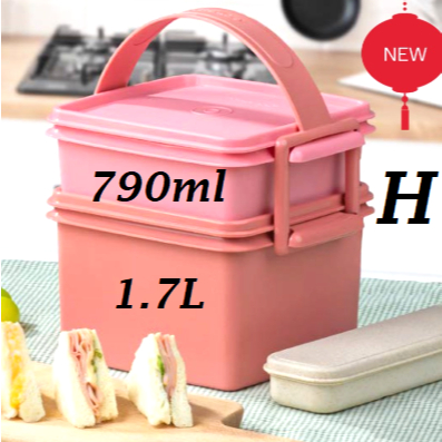 *H 1set/790ml 1pc*Tupperware Snack set with Cariolier -Double Delight ...
