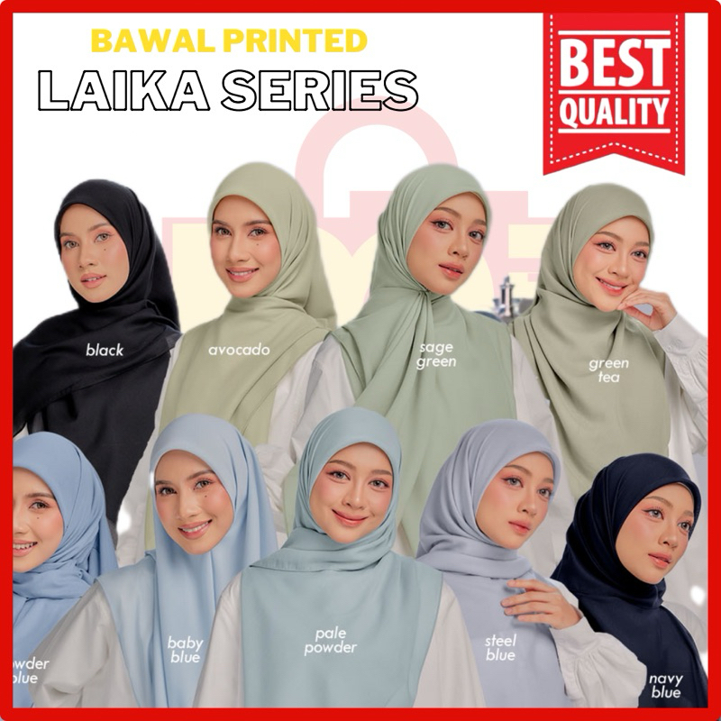 [MILALA] BAWAL LAIKA BASIC PLAIN (New edition) | Shopee Malaysia