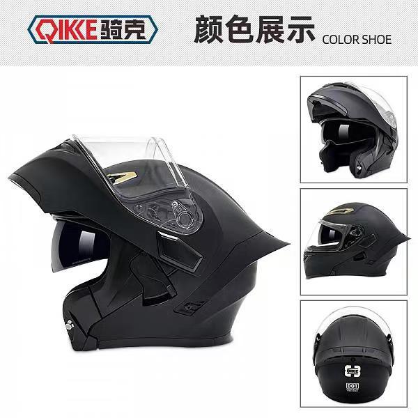 QIKE Flip up Helmet Modular Motorcycle Helmet Double Lens Built-in Sun ...