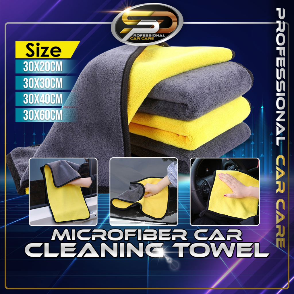 Ultra Absorbent Microfiber Car Wash Towel Cleaning Towel Microfiber ...