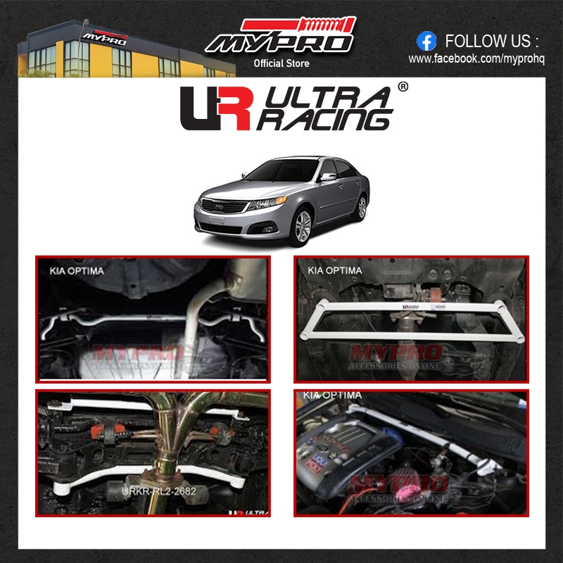 KIA OPTIMA (MG) 2.0 '05-'10 (2WD) - 100%Original Ultra Racing Bar ...