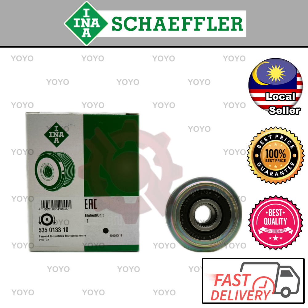 535013310 Proton Gen2, BLM FLX, Exora, Exora Bold CAMPRO Alternator ...