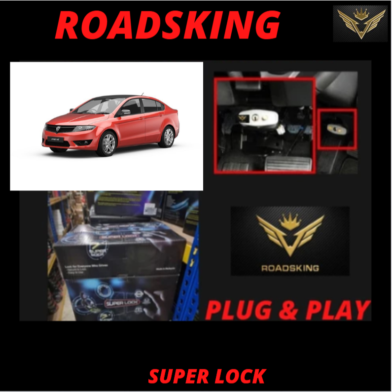 PROTON PREVE 2012-2016 SUPER SINGLE KEY START PEDAL LOCK 10 YEARS ...