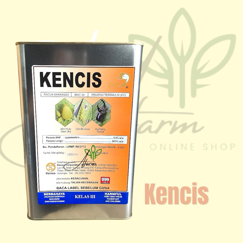 4L KENCIS KENSO (Sama Dengan Hextar CMC Cyper ) Cypermethrine Racun ...