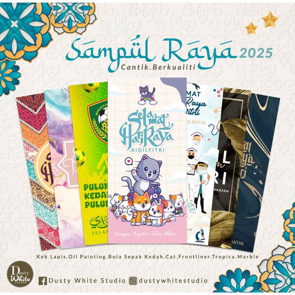 Sampul raya 2025| Sampul raya viral|Sampul raya cantik|Sampul Raya ...