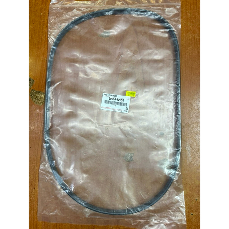 TOYOTA VIOS NCP150 2014-2017 FAN BELT 4PK1240 90916-T2030 ORIGINAL ...
