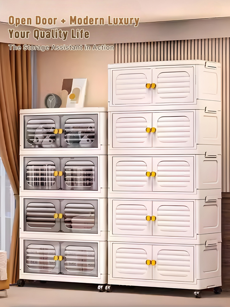 New 2025 L40cm (1-5 Layers) Foldable Storage Cabinet with 2 Doors and ...