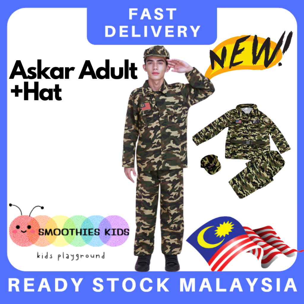 [SmoothiesKids] Askar Adults Pretend Play Soldier Cosplay Army ...