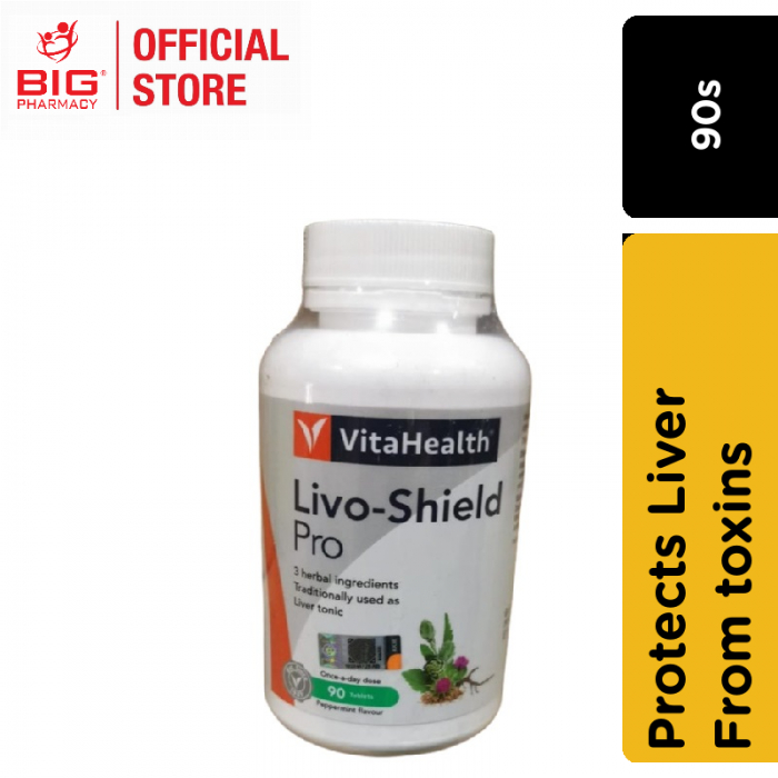 Vitahealth Livo-Shield Pro Tablet 90s | Shopee Malaysia