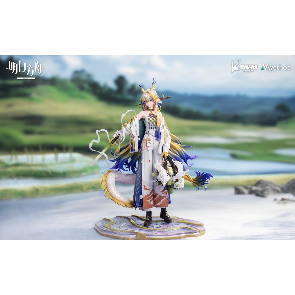 [FREE DHL SHIPPING] Myethos : Arknight Shu 1/7 Scale Figure | Shopee ...