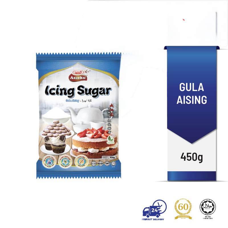 Gula Aising / Icing Sugar 450g (Bunga Raya Ku’s) | Shopee Malaysia