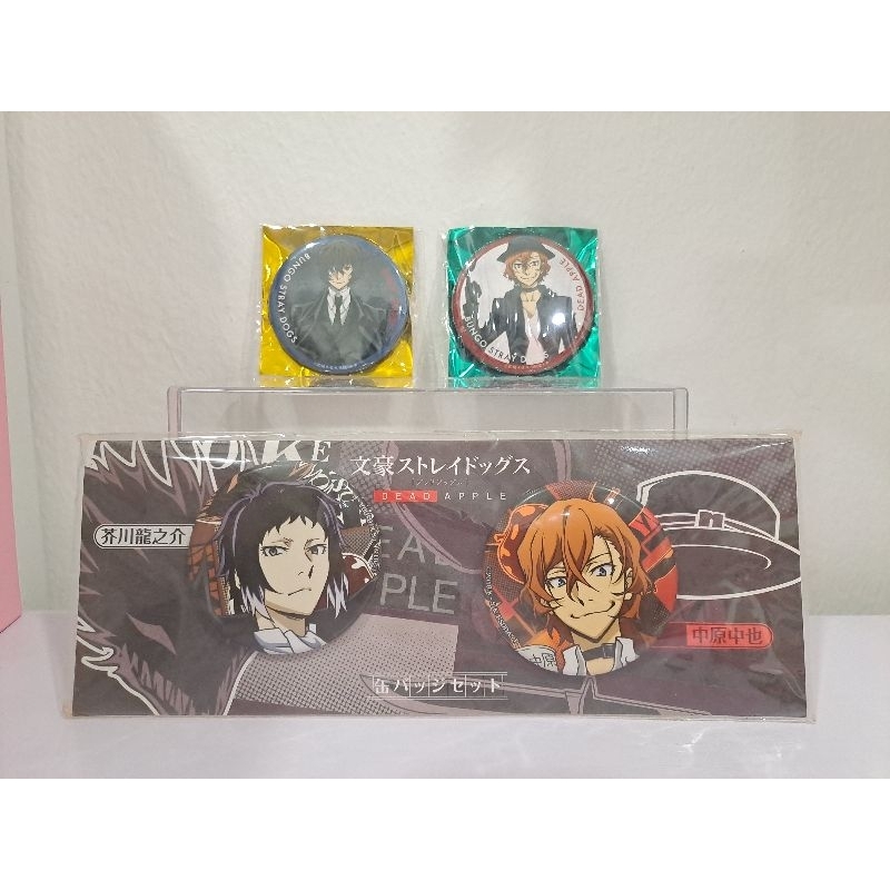[OFFICIAL] Dead Apple series Bungo Stray Dogs page for badges (BSD ...