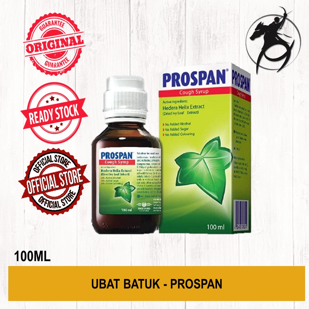UBAT BATUK - PROSPAN 100ML | Shopee Malaysia