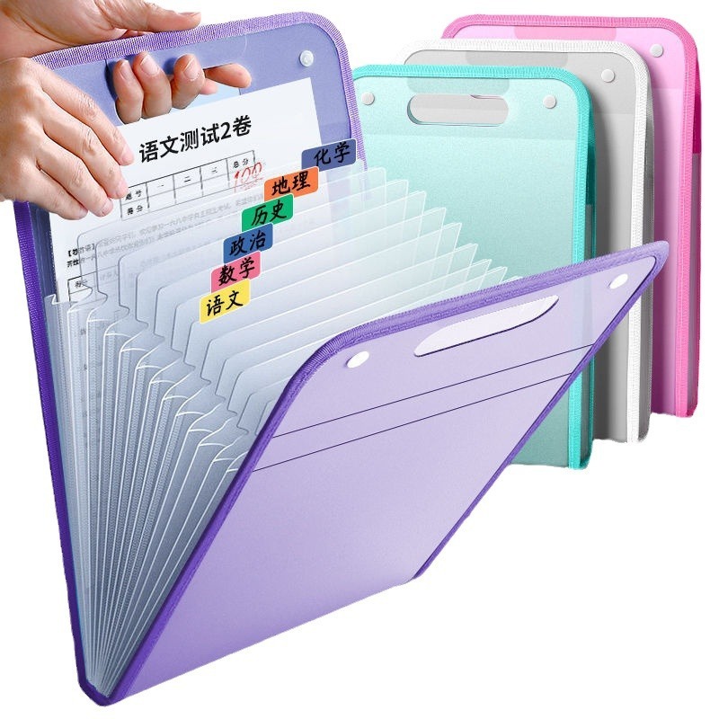 13 Pocket Handheld Tuition A4 File Holder Exam Paper Storage Bag Multi ...