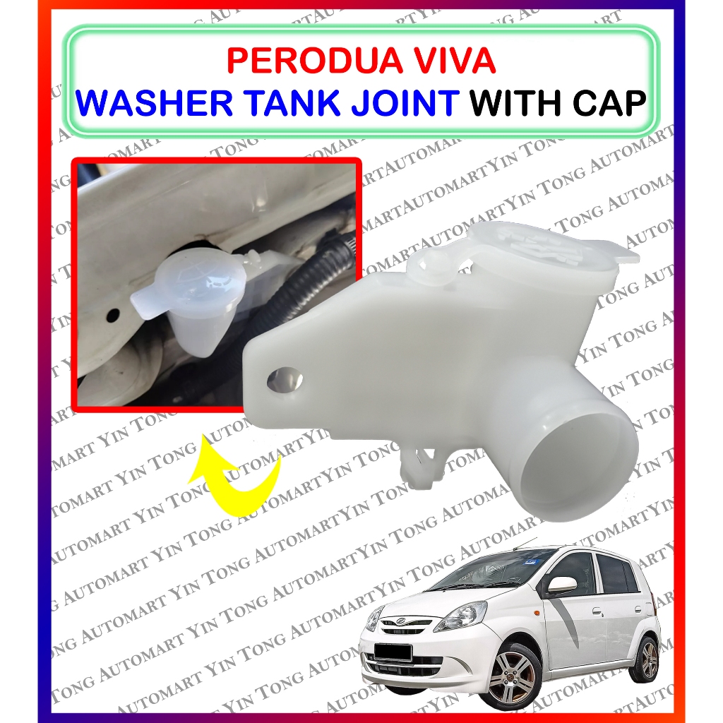 PERODUA VIVA WASHER TANK JOINT WITH CAP - 1SET | Shopee Malaysia