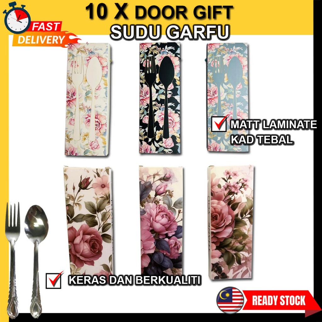 10 SETS Sudu Garfu Door Gift / Cenderahati Kahwin / Souvenirs Fork ...