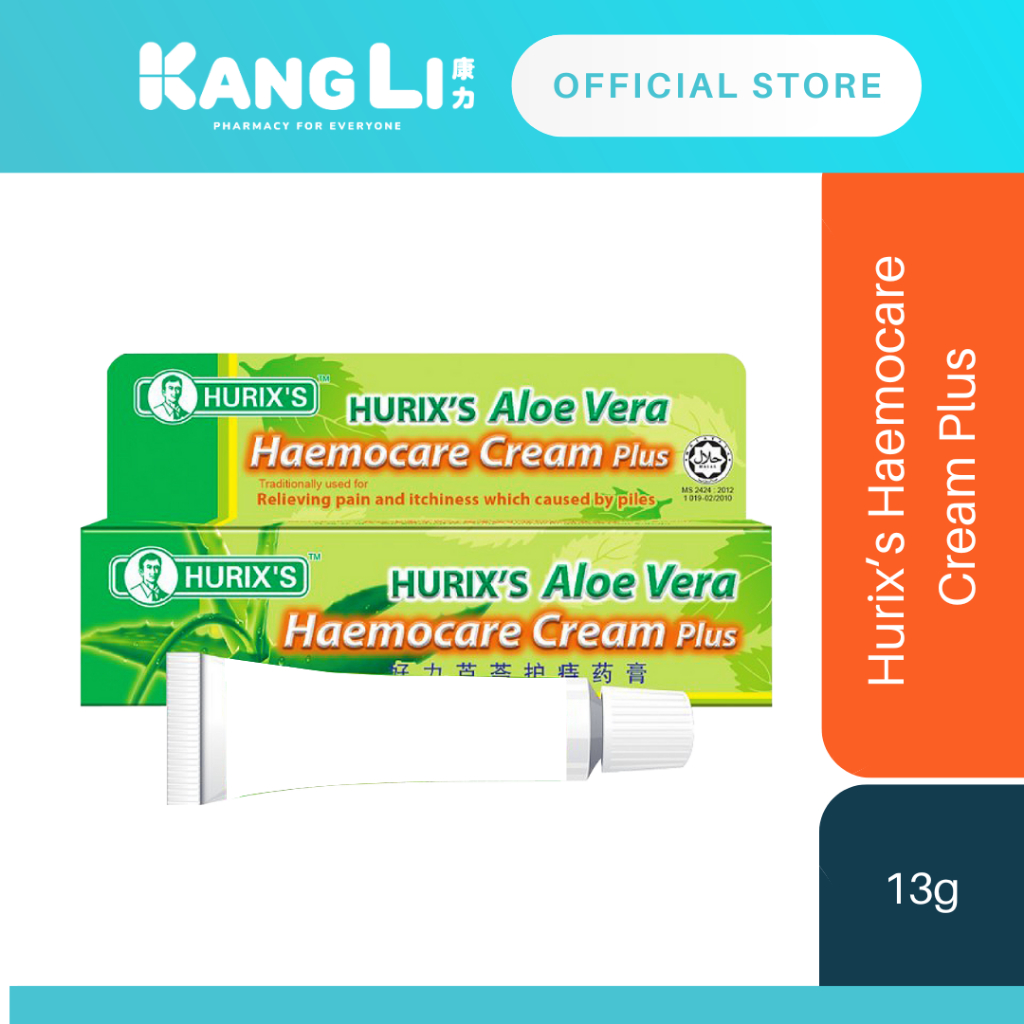{CLEARANCE SALE} Hurix's Aloe Vera Haemocare Cream Plus with Applicator ...