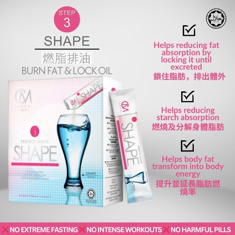 CM LESS Step 3 Shape Burn Fat & Lock Oil Weight Loss Slimming | Shopee ...