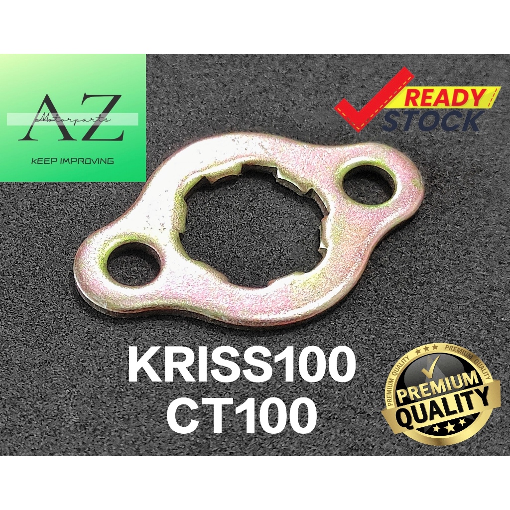 MODENAS KRISS100 / CT100 FRONT SPROCKET WASHER | Shopee Malaysia