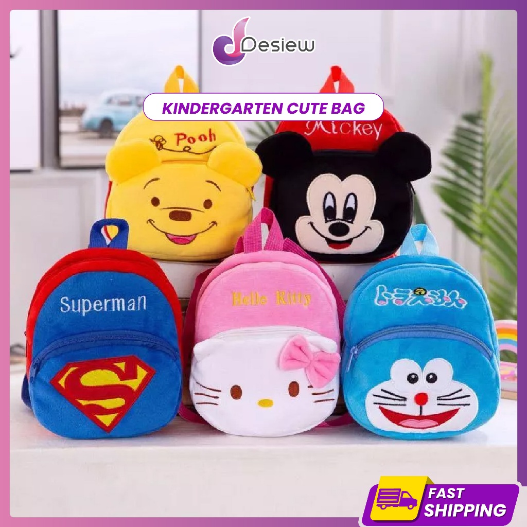 Kindergarten Cute Bag Spiderman Hello Kitty Captain America Bag ...