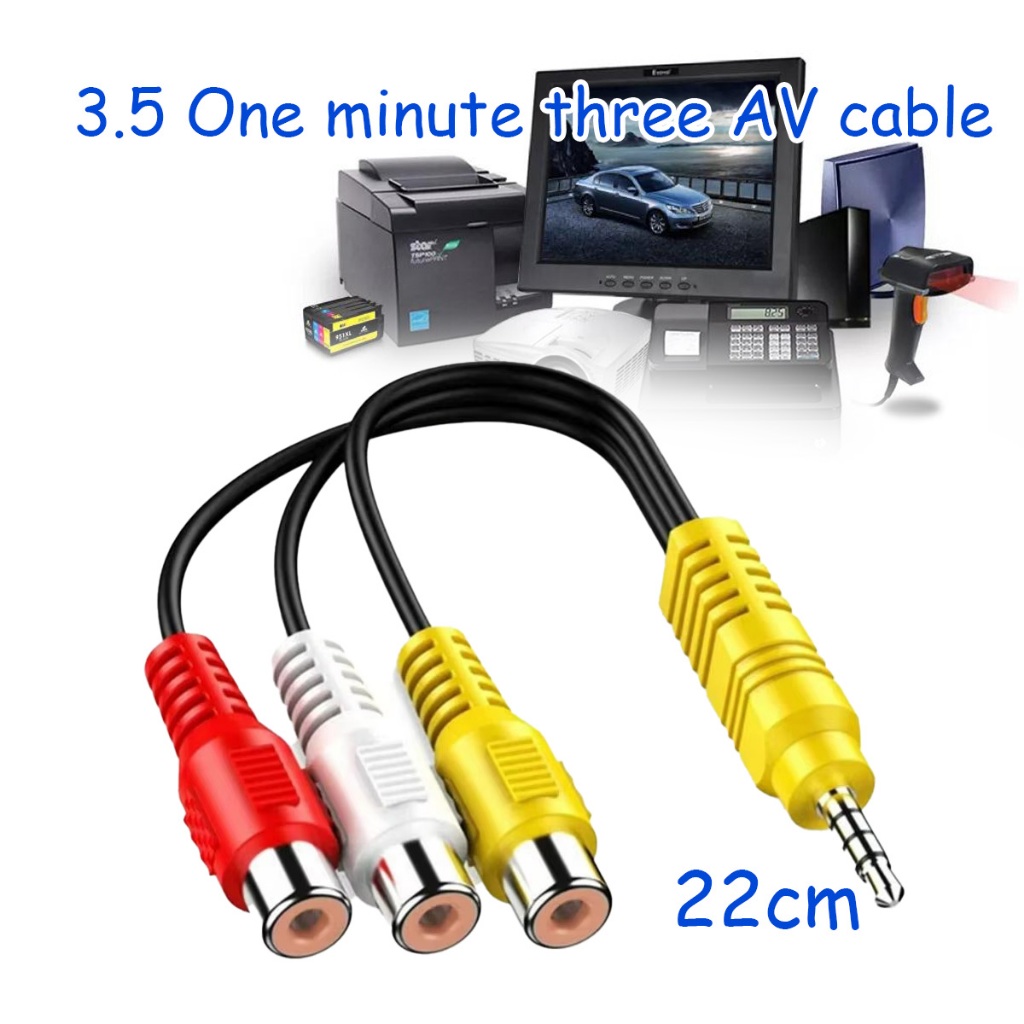 Audio Video Component AV Adapter Cable High Quality AUX 3.5MM To 3 RCA ...