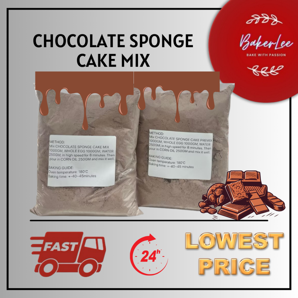 CHOCOLATE SPONGE CAKE MIX / TEPUNG KEK SPAN COKLAT 500G / 1KG | Shopee ...
