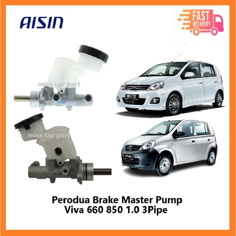 Aisin Perodua Viva Brake Master Pump Assy (2pipe/3pipe) | Shopee Malaysia