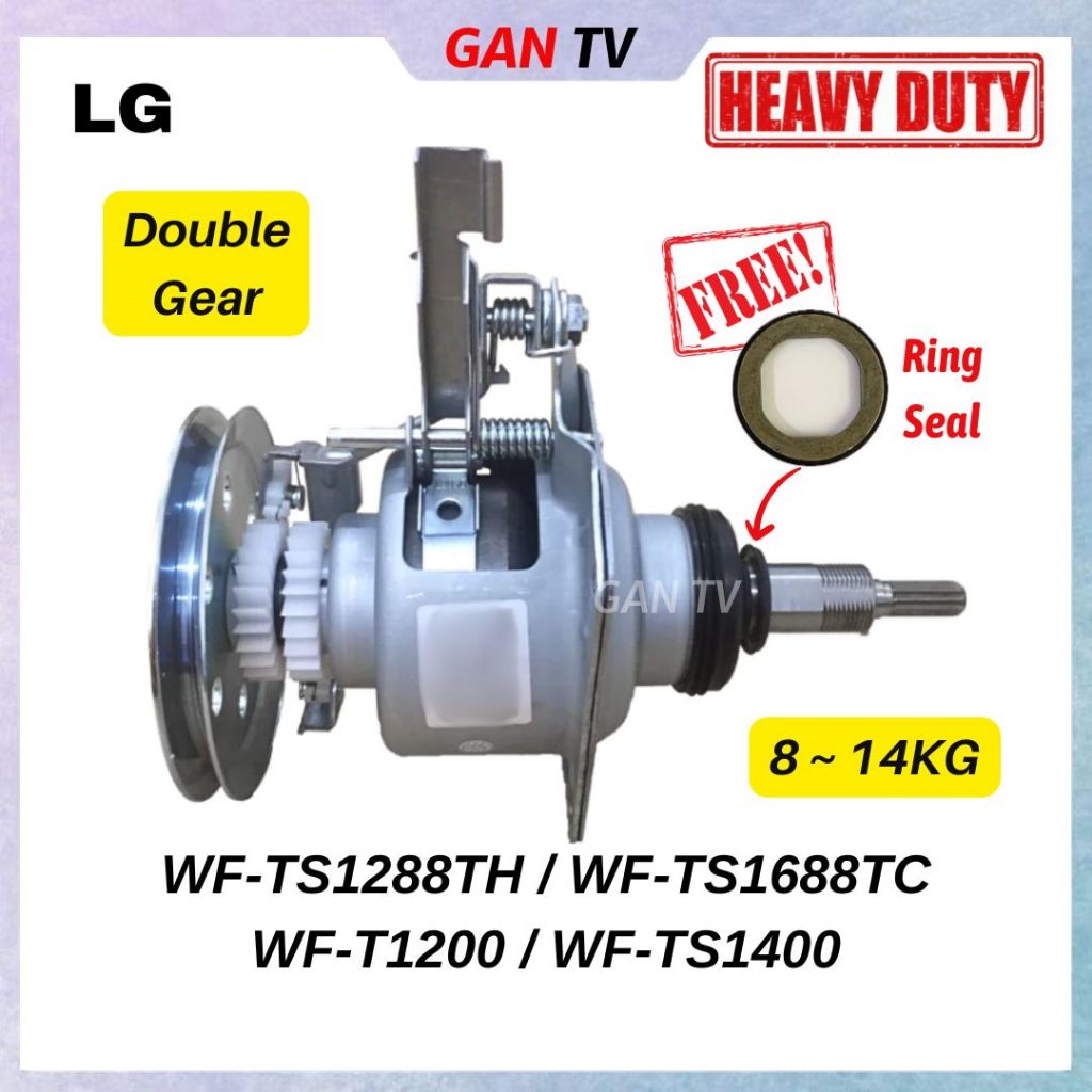 Heavy Duty LG WF-TS1288TH/TS1688TC/T1200/TS1400 (Double Gear) Washing ...