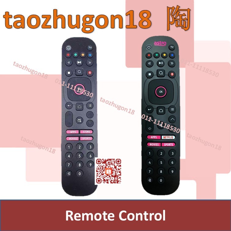 Original Astro (Netflix) Ultra Ulti Remote Control KSTB-6112 | Shopee ...