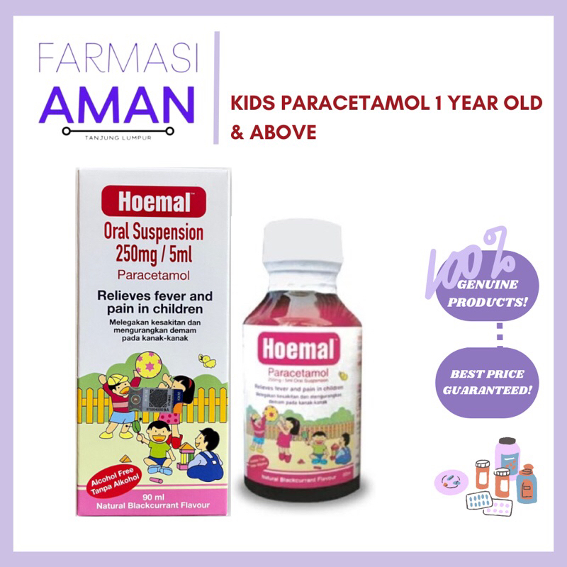 Hoemal Oral Suspension 250mg/5ml Paracetamol Natural Blackcurrant ...