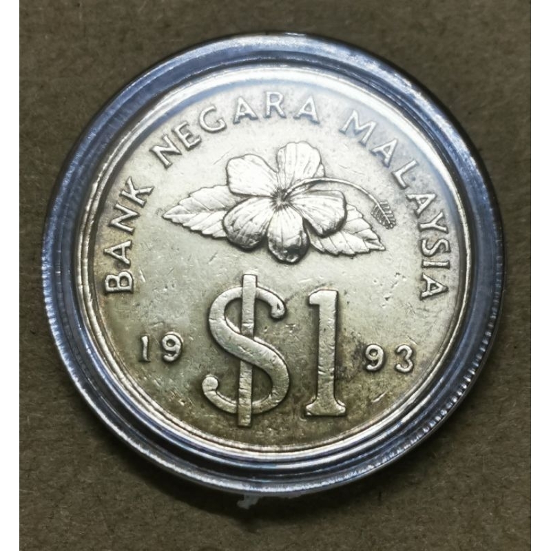 Syiling Malaysia Rm1 1993 (Gold) Cleaned Seperti Di Gambar Free case ...