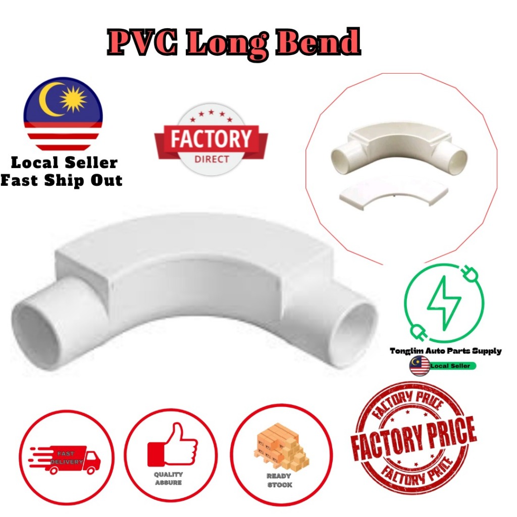 100pcs/50pcs/30pcs PVC Inspection Long Bend 3/4" 20mm 1" 25mm | Shopee ...