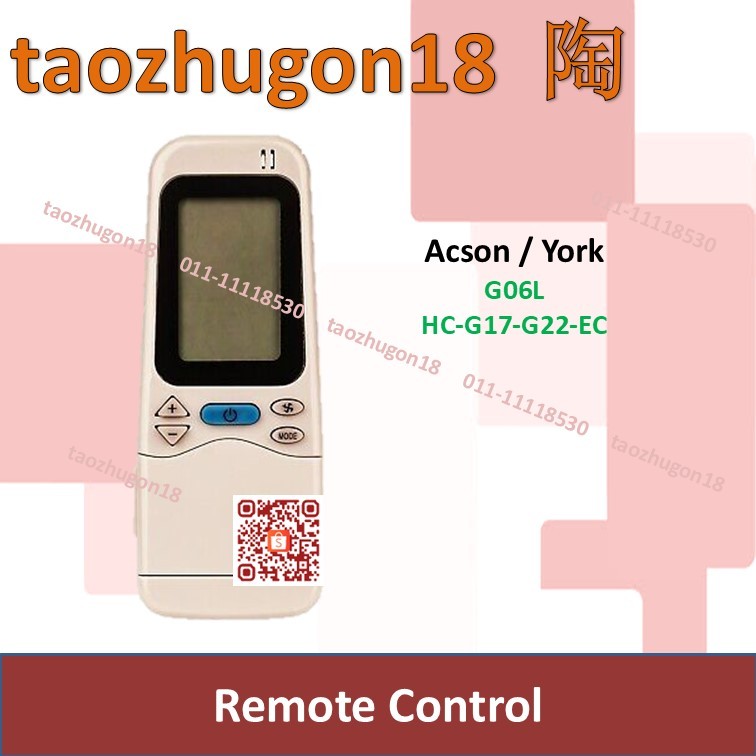 Acson York Aircon Remote Control [10] G06L HC-G17-G22-EC | Shopee Malaysia