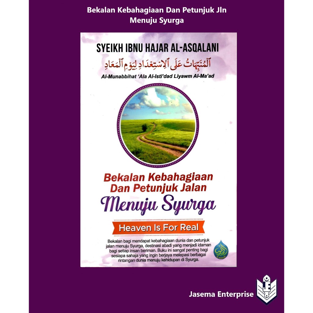 Bekalan Kebahagiaan Dan Petunjuk Jalan Menuju Syurga | Shopee Malaysia
