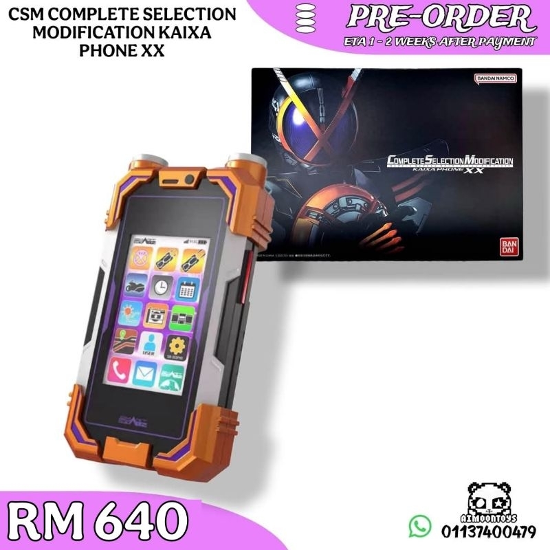 PREORDER BANDAI NEW CSM COMPLETE SELECTION MODIFICATION Kaixa Phone X ...