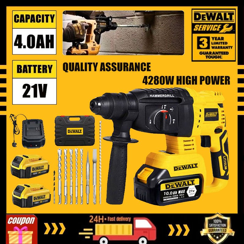 Breaking Hammer Battery Multifunctional Electric Hammer Portable Impact ...
