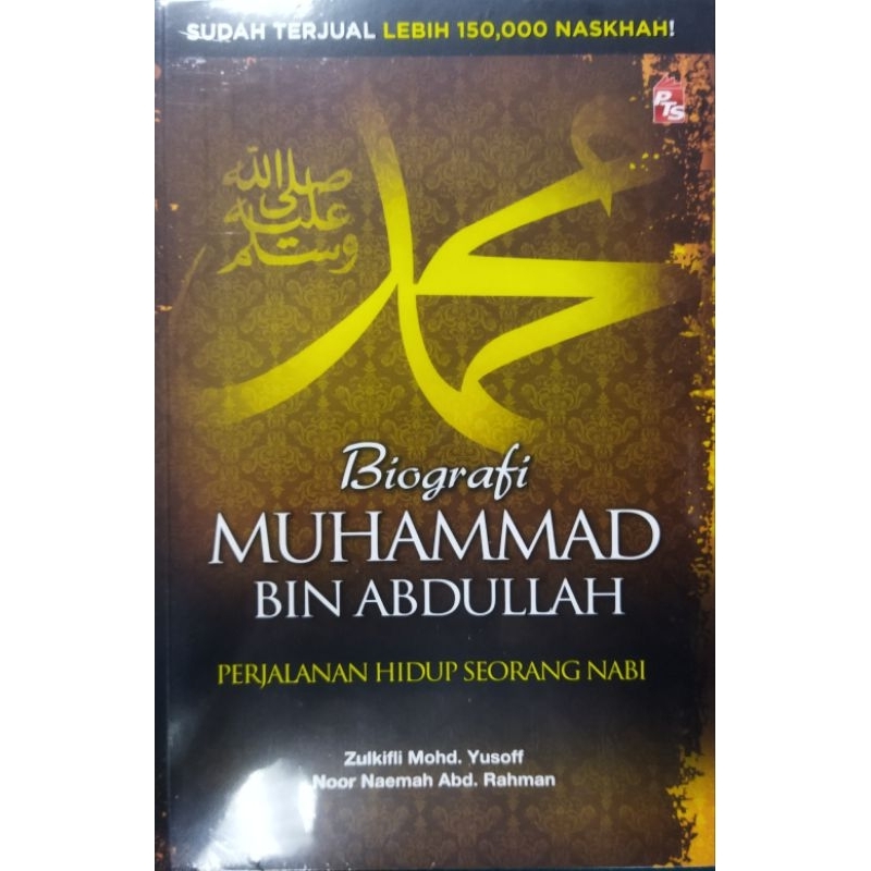 Biografi NABI MUHAMMAD BIN ABDULLAH | Shopee Malaysia