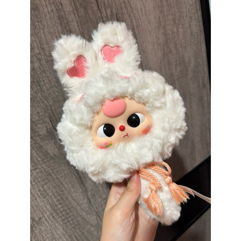 baby three bb3 mirror blind box confirmed design white | Shopee Malaysia