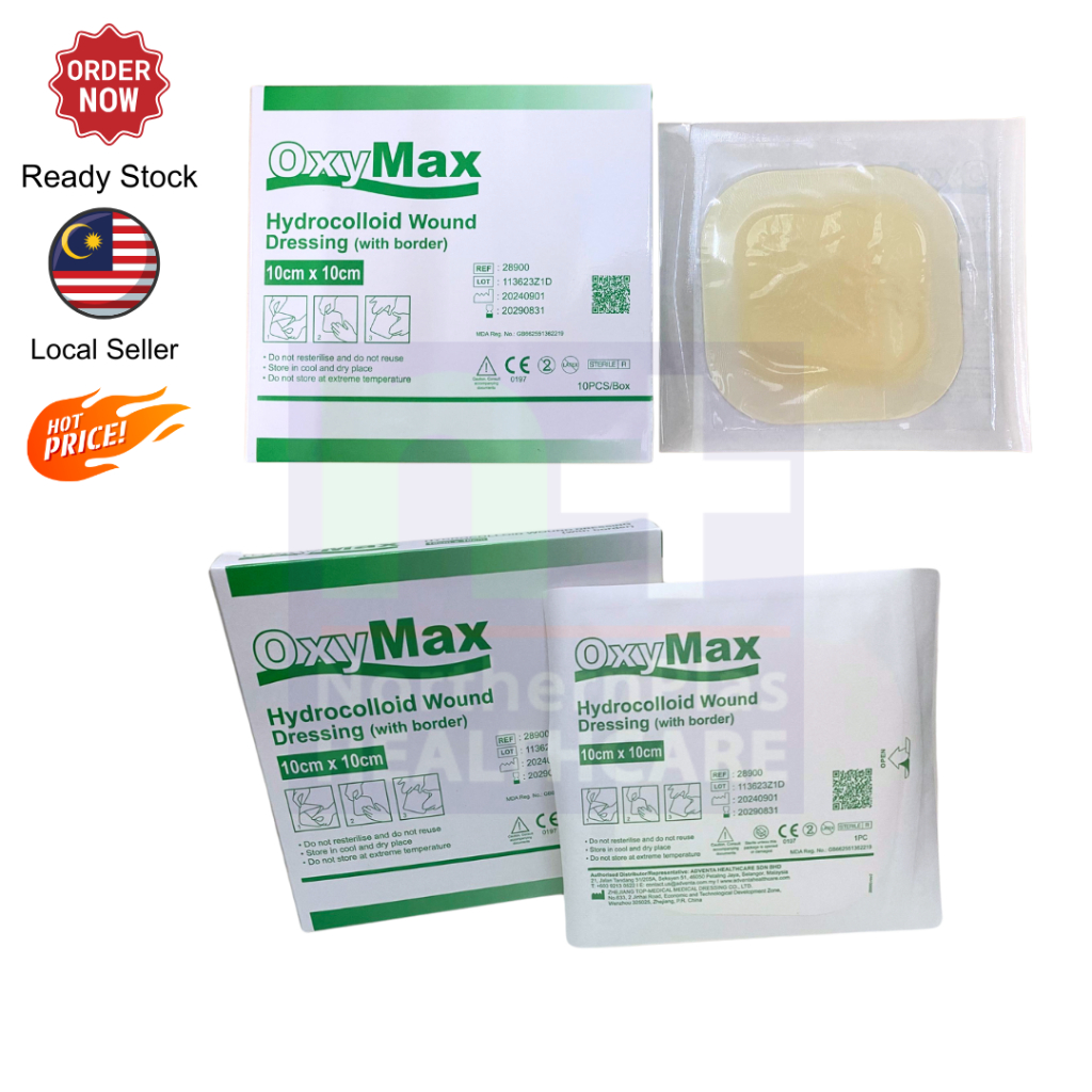 Oxymax Hydrocolloid Wound Dressing With Border 10cm x 10cm 1PC | Shopee ...