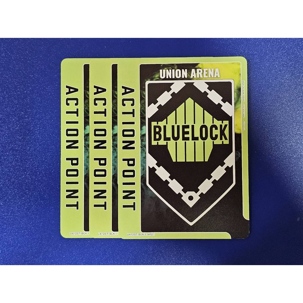 【Gemi-Knight】UNION ARENA Blue Lock Action Point (3 pieces playset ...