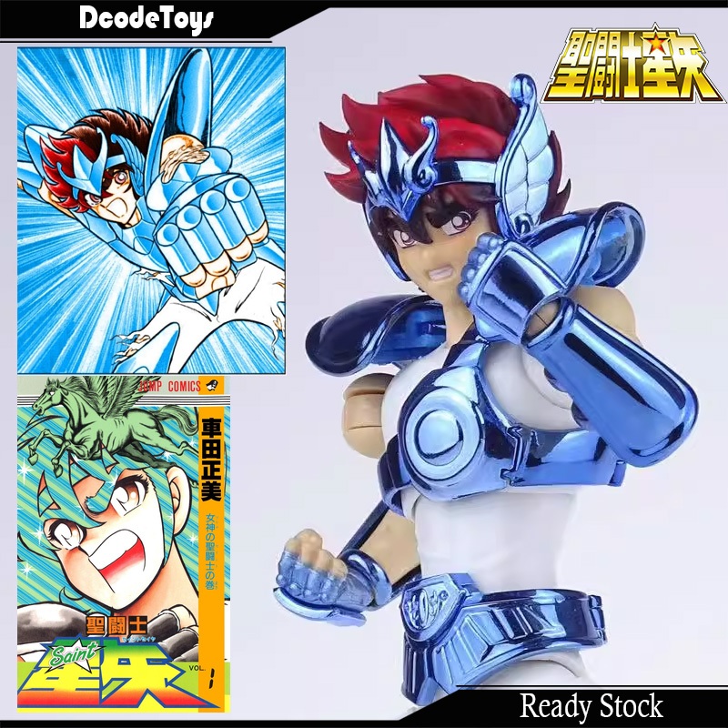 MMD EX Pegasus Seiya Manga ver Saint Cloth Myth ~~not BANDAI~~ Saint ...