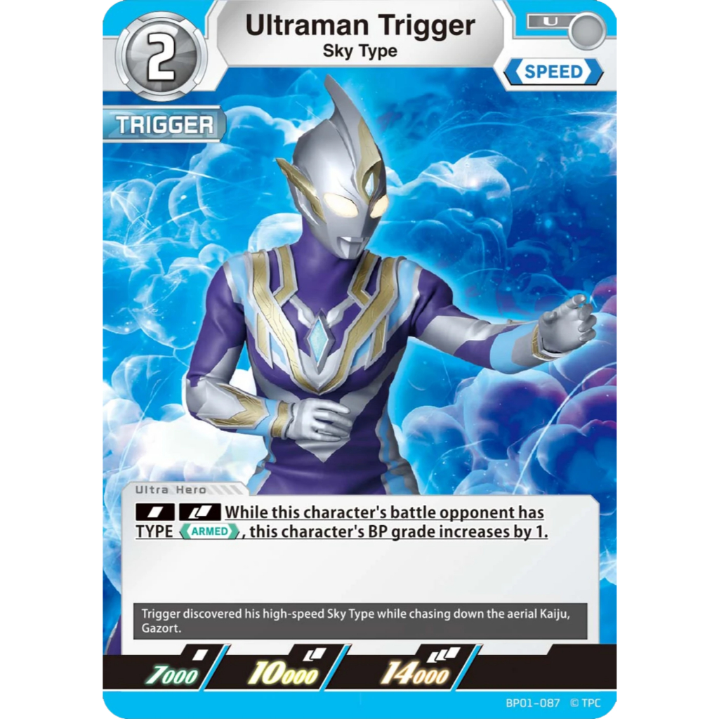 Ultraman Card Game BP01-087 Ultraman Trigger, Sky Type | U | English Version | Shopee Malaysia