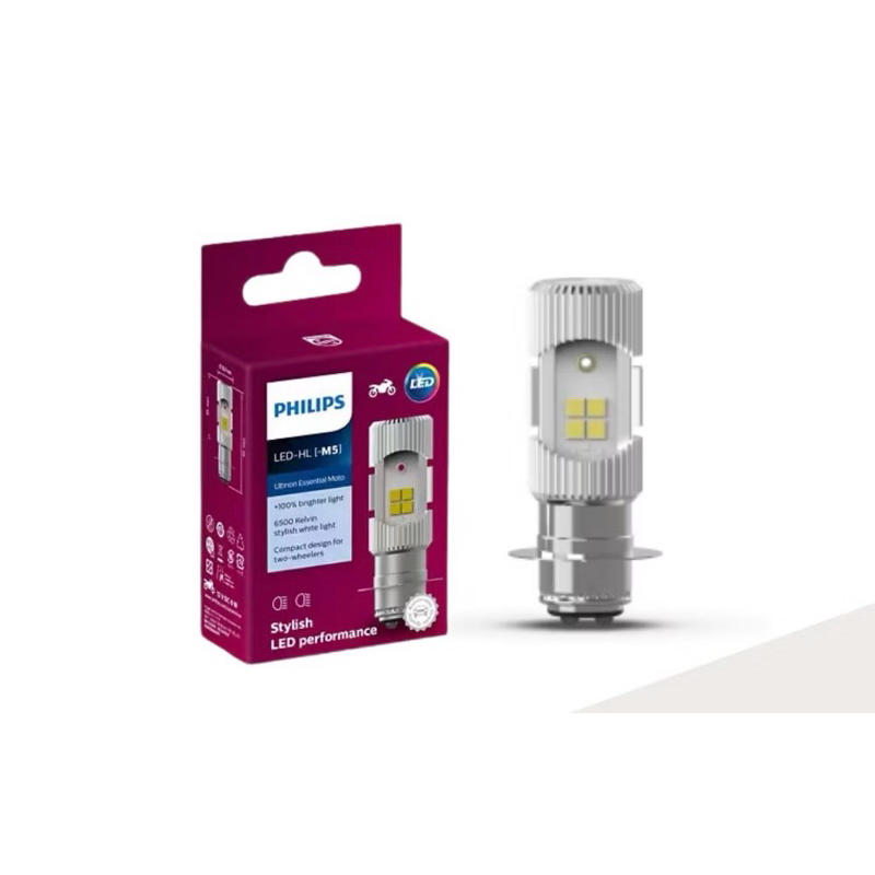 EX5 T19 Bulb Moto LED 12V 6W M5 Motorcycle Headlight Bulb | Shopee Malaysia