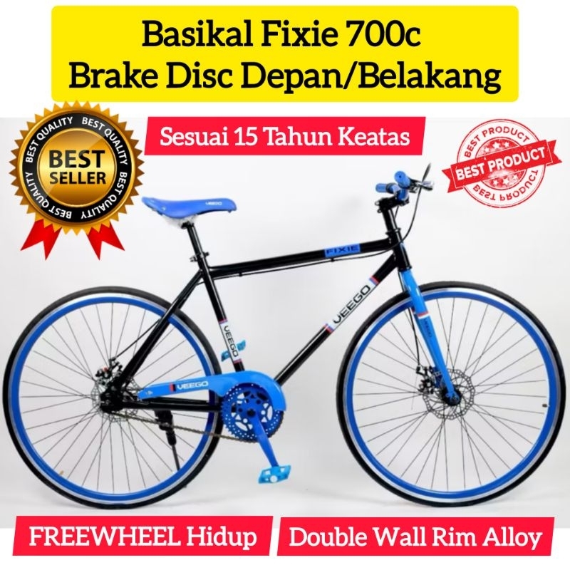 Basikal Fixie 700c Sesuai 15 Tahun Keatas Metallic Body kilat | Shopee ...