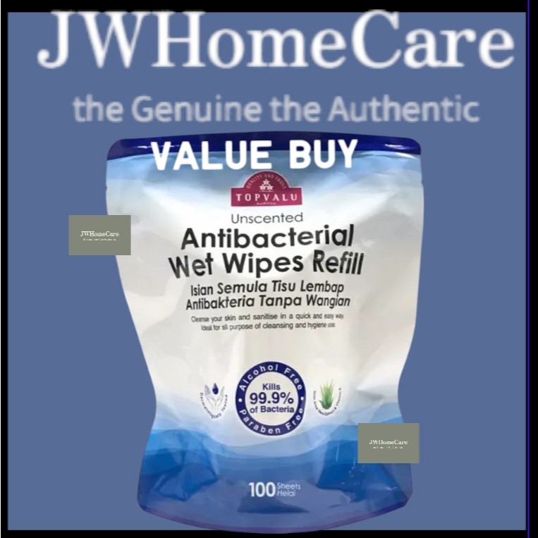 🔥Ready Stock🔥100pcs Unscented Antibacterial Wipes Wet Tissue (Refill) 100 Sheets 抗菌湿纸巾 TopValu ...
