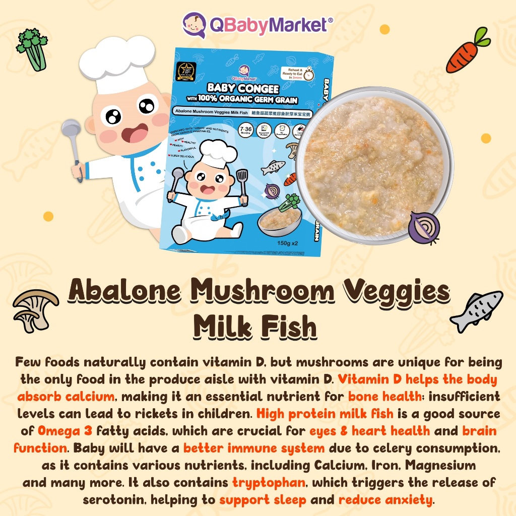 QBABYMARKET - BABY CONGEE ORGANIC GERM GRAIN [ABALONE MUSHROOM VEGGIES ...