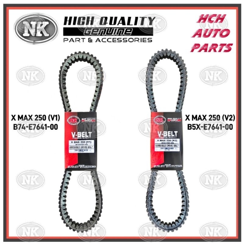 V BELT / DRIVE BELT - YAMAHA - XMAX 250 (V1)- B74-E7641-00/ (V2)- B5X ...