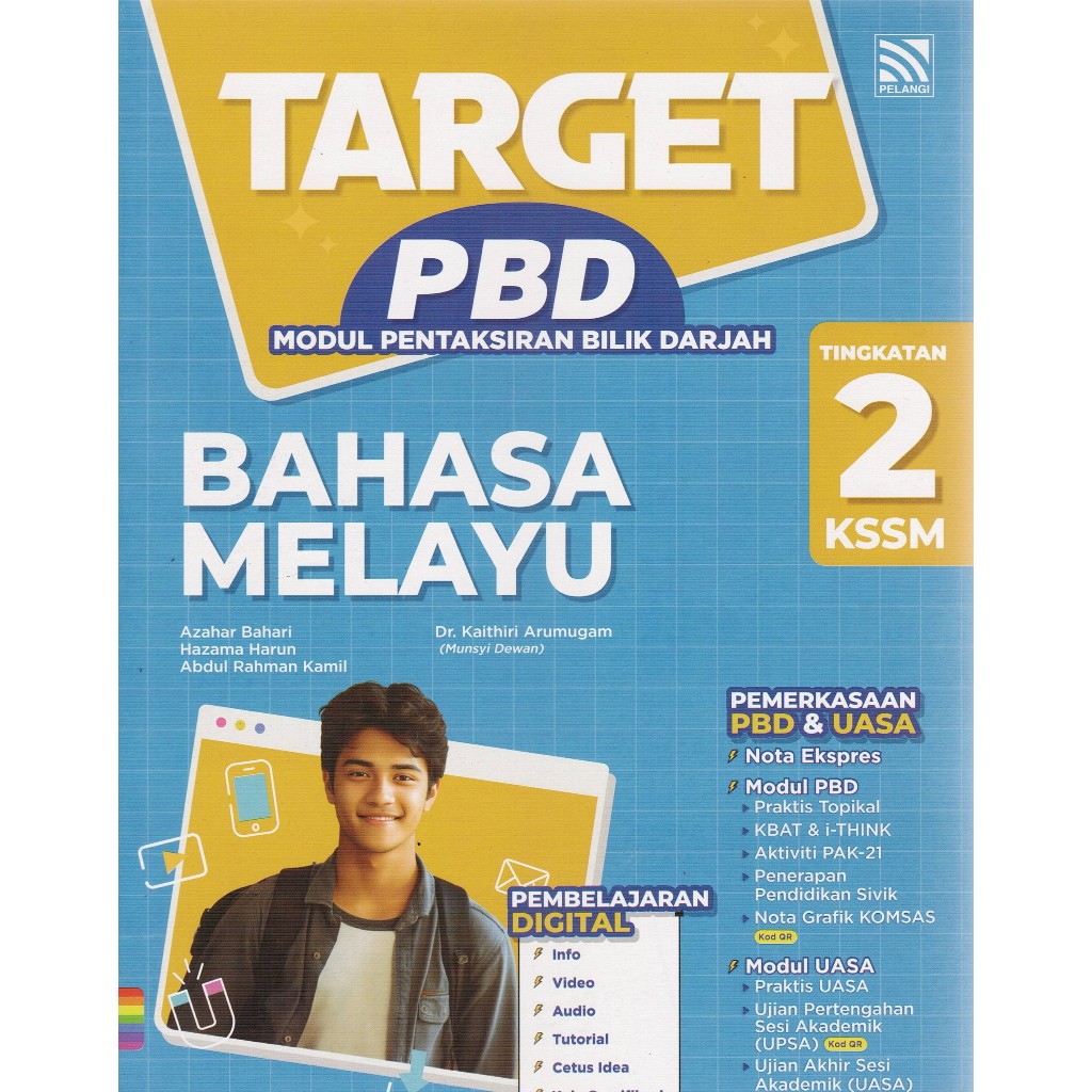 BUKU LATIHAN : TARGET PBD MODUL PENTAKSIRAN BILIK DARJAH BAHASA MELAYU TINGKATAN 2 KSSM ( 2025 ...